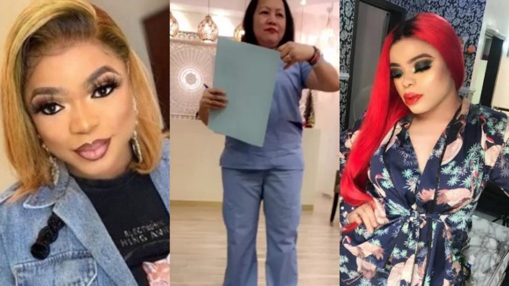 Sade Adu’s Daughter Finally Completes Transition Into A Man, Thanks Mum ...