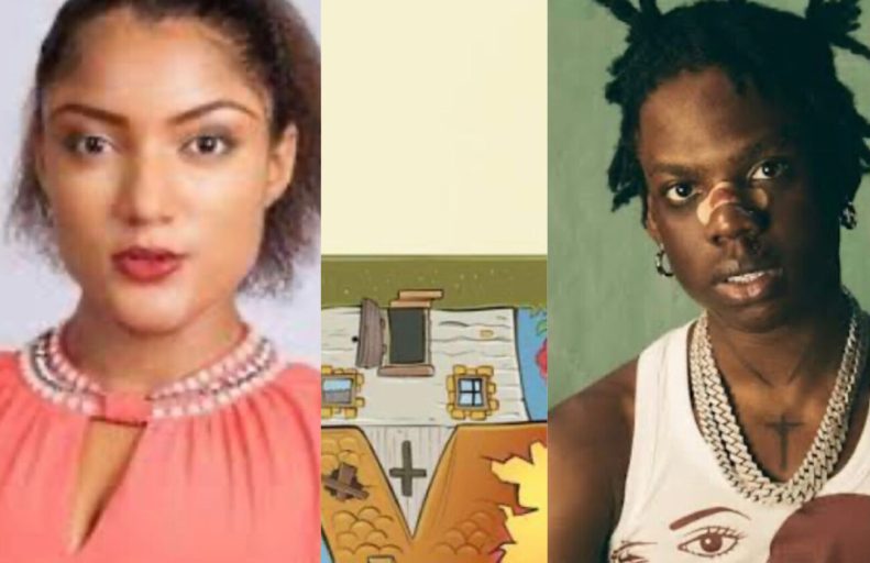 "Rema Has Sold His Soul To Devil, I’m Deleting All Your Songs” - Gifty ...